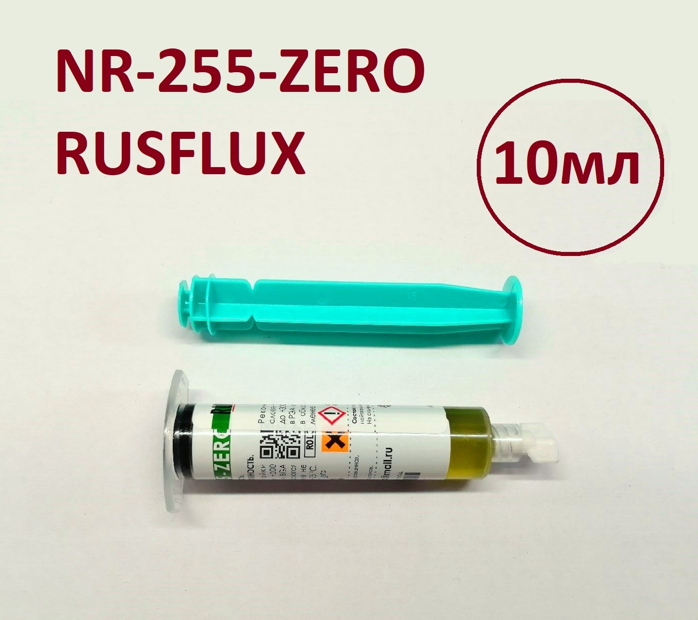 Купить NR-255-ZERO (10МЛ) RUSFLUX Флюс универсальный паяльный ...