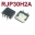 Купить RJP30H2A IGBT RJP30H2ADPE Транзистор 360В 35А TO-263 N-Channel